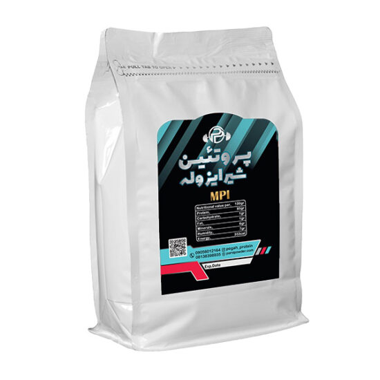 پروتئین شیر ایزوله پگاه ام پی آی | MPI پگاه - پارسی پودر