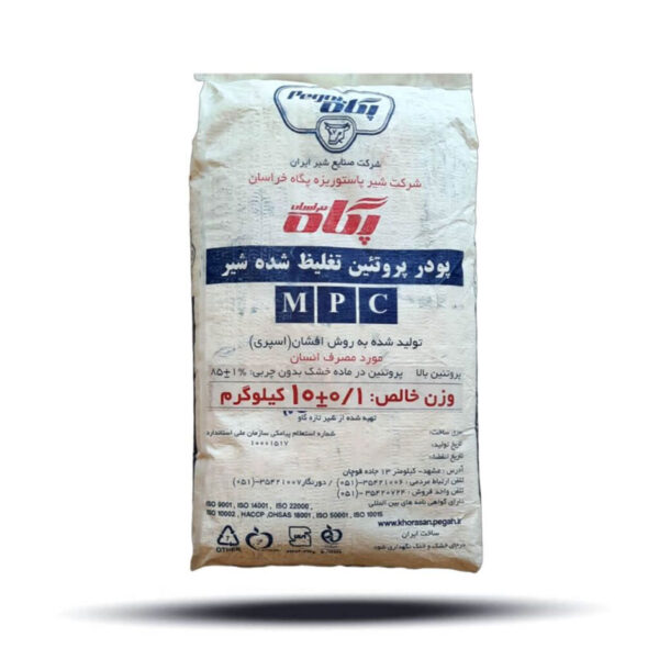 پروتئین شیر ایزوله پگاه ام پی آی | MPI پگاه - پارسی پودر